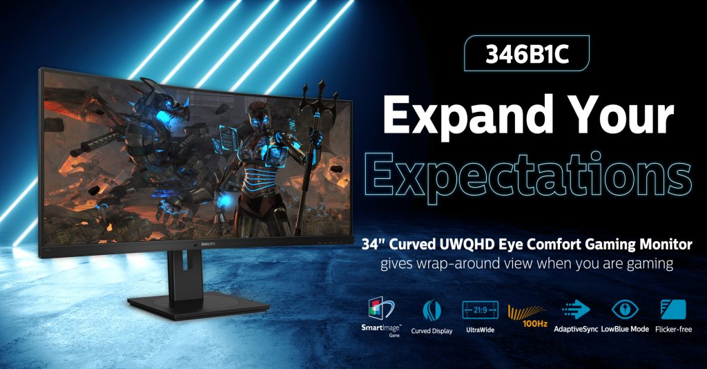 Philips Monitor 346B1C – Philips Monitor 346B1C